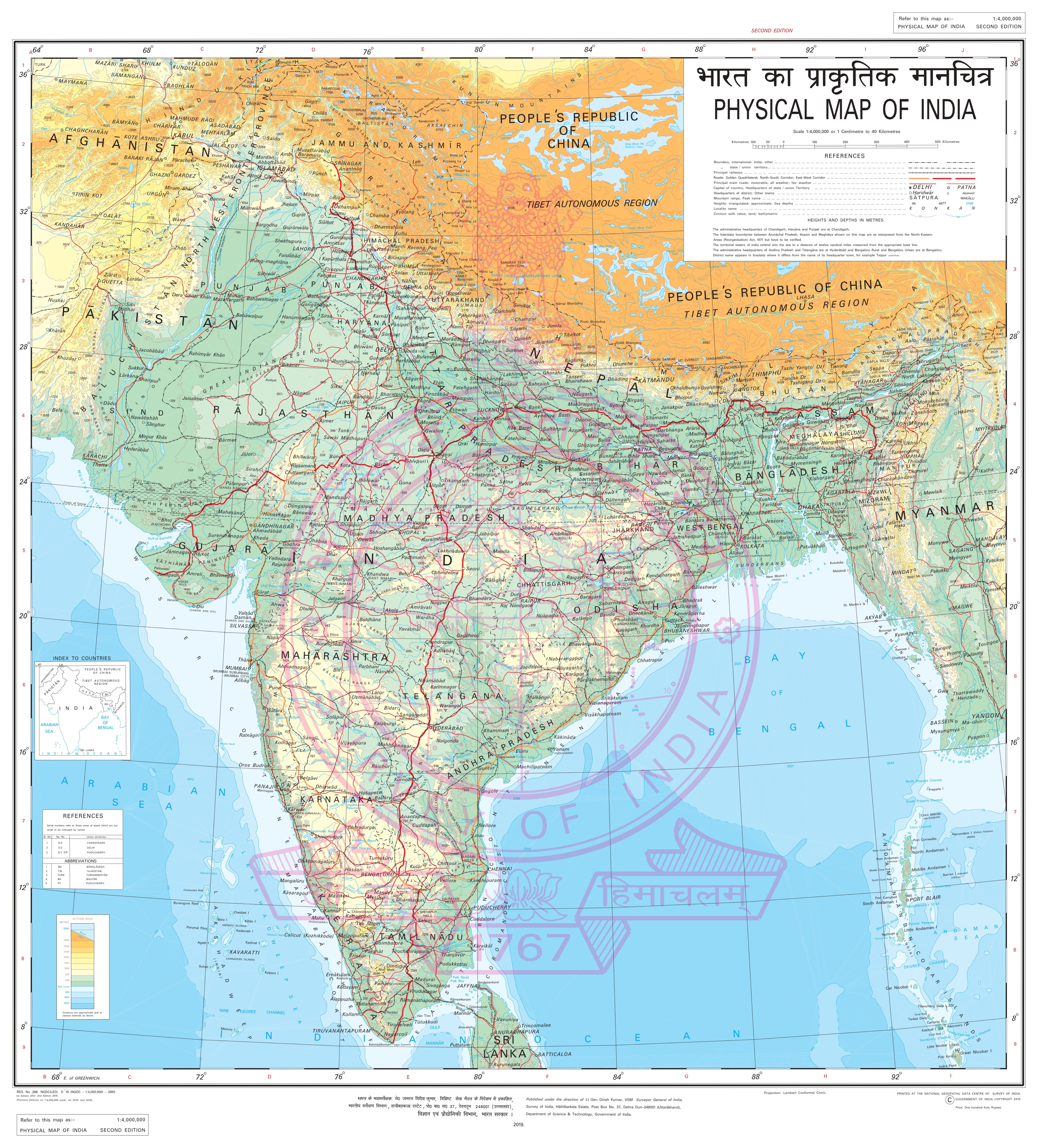 Maps of India | Embassy of India, The Hague, The Netherlands